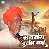 【発売日：2025年03月24日】・製造元:Rajasthani Sangeet Studio