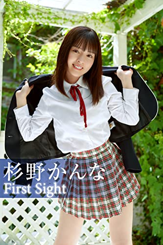 suginokanna denshisyoseki: First Sight jellybe (dejitarushasinshuu ...