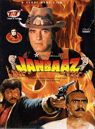 Amazon.com: Janbaaz (Brand New Single Disc Dvd, Hindi Language, With ...