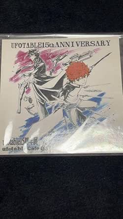 Amazon.co.jp: Fate fgo Shiro Emiya Kiritsugu 15th : Toys & Games