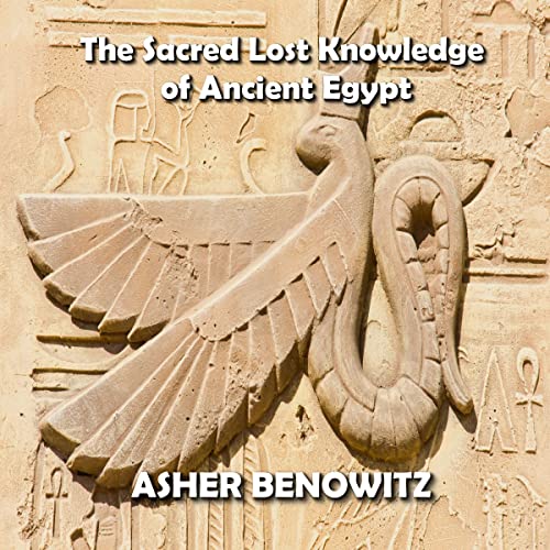 Ancient Symbols Of Knowledge