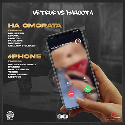 Amazon MusicでVetkuk & MahootaのHa Omorata / ePhoneを再生する
