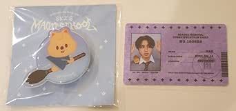 Amazon.co.jp: ハン Han Stay 4期 4th 限定 会場 入場者特典 : おもちゃ