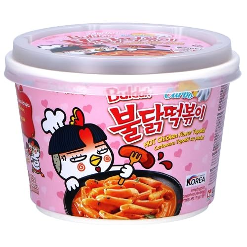 Amazon.com: SAMYANG Carbonara Buldak Chicken Flavor Topokki Big Bowl ...