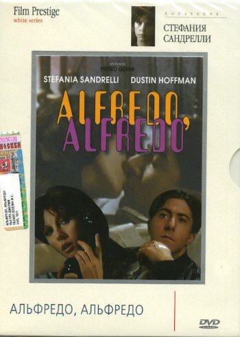 Amazon.com: Alfredo, Alfredo : Movies & TV