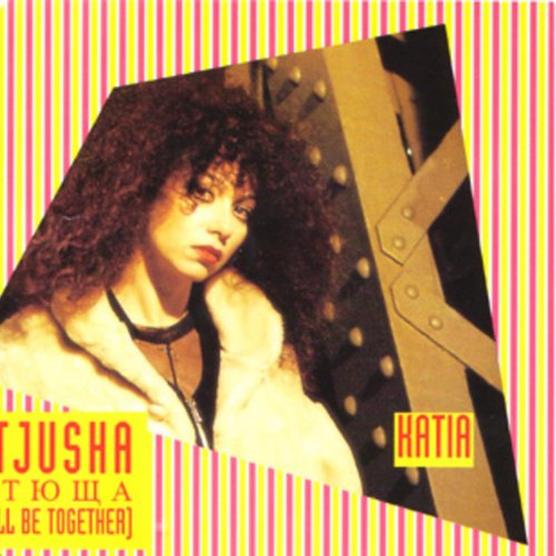 Play Katjusha by Katia on Amazon Music