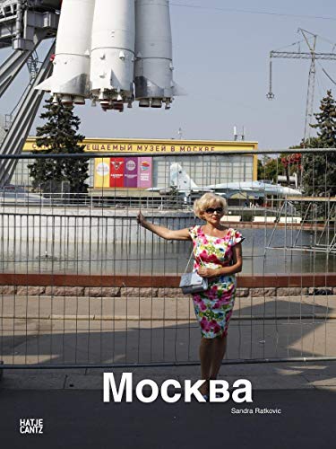 Sandra Ratkovic: Moskau Moscow Mockba | Amazon price tracker / tracking ...