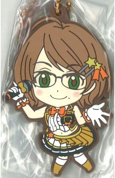 Amazon.co.jp: シンデレラガールズ 土屋亜子 ラバーキーホルダー AKO TSUCHIYA : おもちゃ