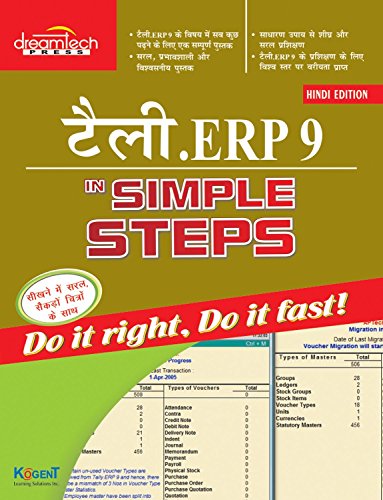 Learn tally erp 9 with examples - mzaerhop
