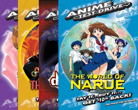 Amazon.com: 8-Pack Brick - Anime Test Drive : Artist Not Provided ...