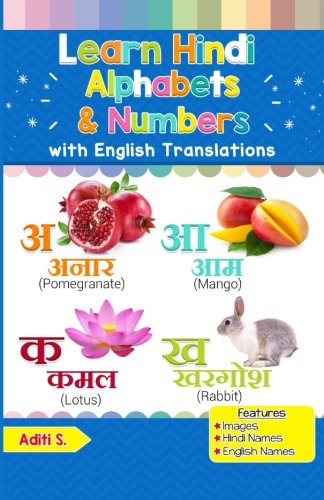 Learn Hindi Alphabets & Numbers: Black & White Pictures & English ...