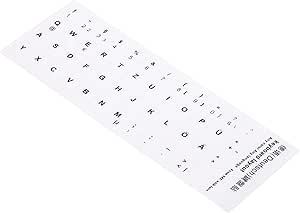 PATIKIL German Keyboard Layout Stickers, 2 Pack Universal Keyboard ...