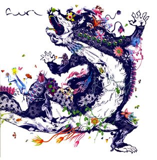 Fuuri - Fuuri - Amazon.com Music