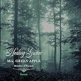 【発売日：2026年05月22日】・製造元:BR Records