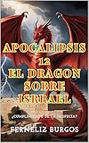 【発売日：2024年10月06日】