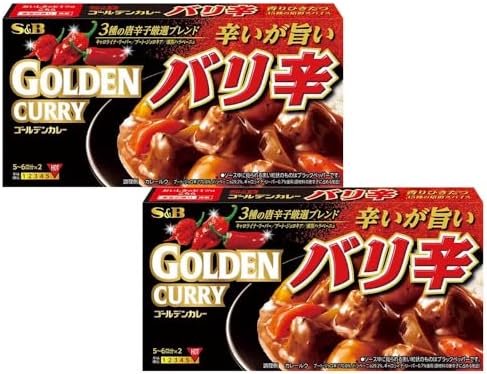 Amazon.com : S＆B "GOLDEN CURRY" Japanese Curry sauce mix Super Hot ×2 ...