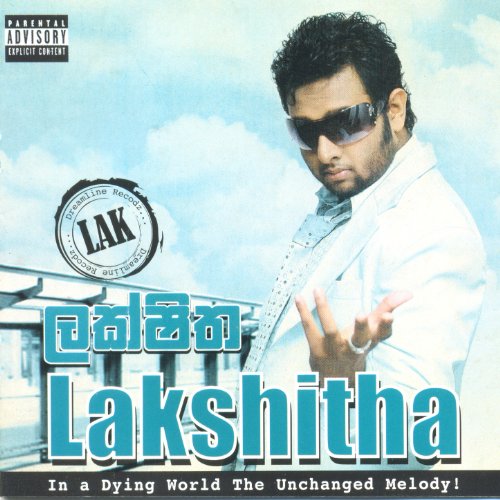 Reproducir Lakshitha de Lakshitha en Amazon Music