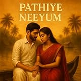 【発売日：2026年01月16日】・製造元:Aditya Ramkumar