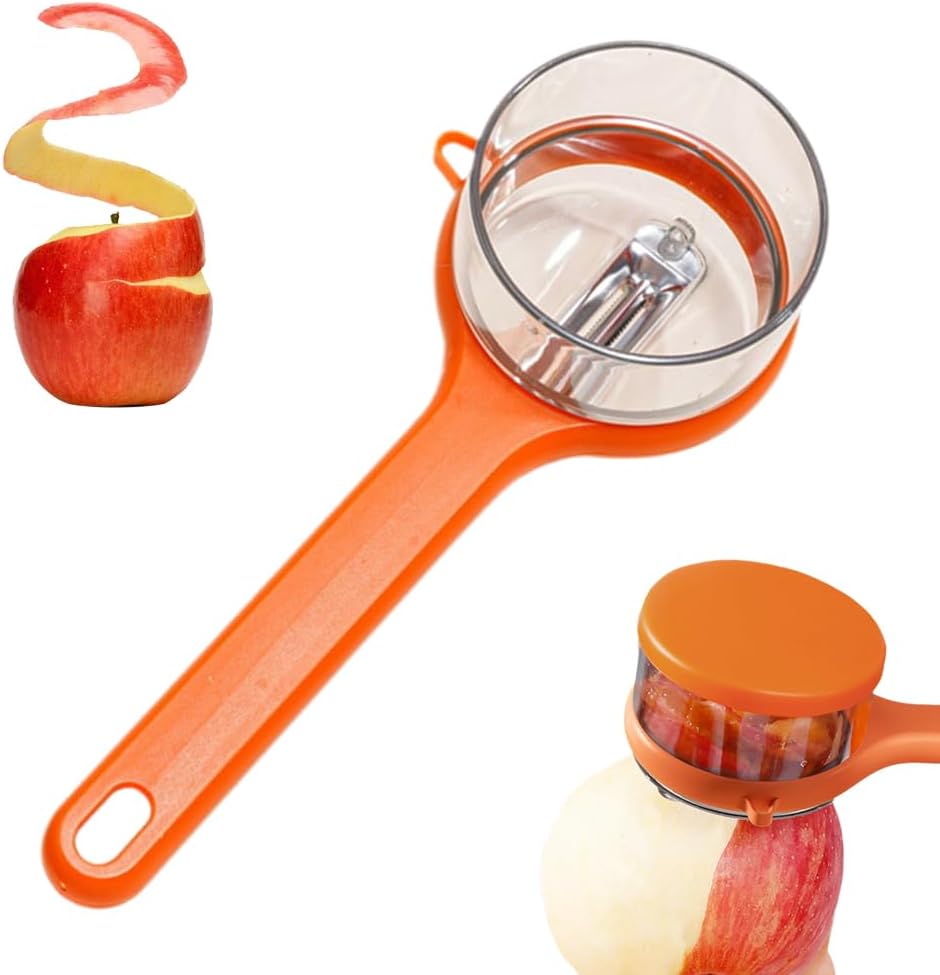 Amazon.com: Vegetable Peelers with Catcher - Carrot/Potato/Cucumber ...