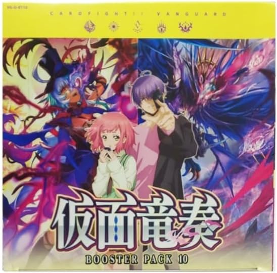 Amazon.co.jp: ブシロード(BUSHIROAD) カードファイト!! ヴァンガード ブースターパック第10弾 仮面竜奏 VG-D-BT10 BOX : おもちゃ