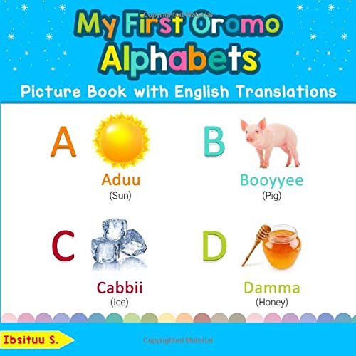 My First Oromo Alphabets Picture Book with English Translations ...