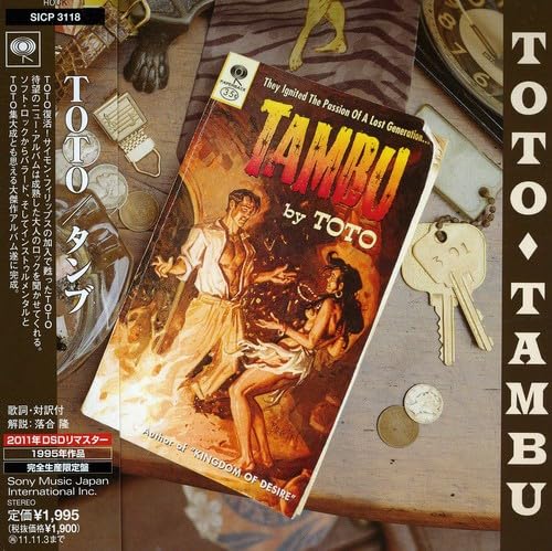 Toto - Tambu - Amazon.com Music
