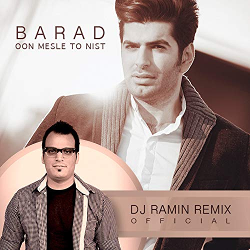 Oon Mesle to Nist (Remix) by Barad on Prime Music