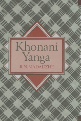 Amazon | Khonani Yanga | Madadzhe, R.N. | Foreign Language Fiction