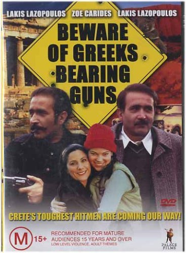 Beware of Greeks Bearing Guns [Alemania] [DVD]: Amazon.es: John Bluthal ...