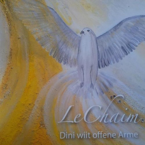 Amazon.com: Dini wiit offene Arme : Lechaim: Digital Music