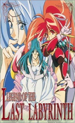 Amazon.com: Legend of the Last Labyrinth : Legend of the Last Labyrinth ...