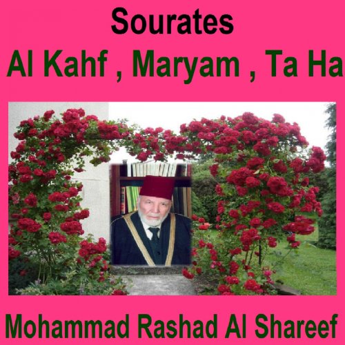 Play Sourates Al Kahf, Maryam, Ta Ha (Quran - Coran - Islam) by ...