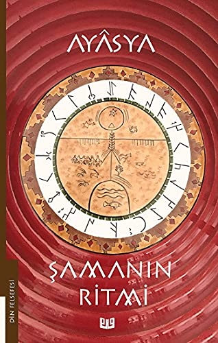 Amazon.com: Samanin Ritmi: 9786257946308: Ayasya: Books