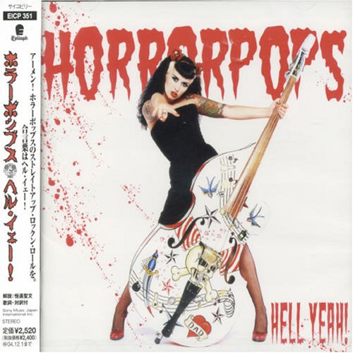 Horrorpops - Hell Yeah - Amazon.com Music