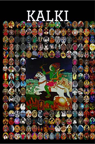 Amazon.com: Kalki eBook : Kalki: Kindle Store