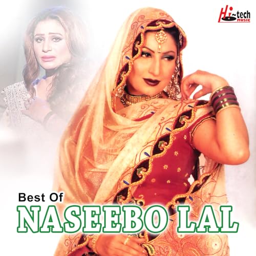 Amazon.com: Best Of Naseebo Lal : Naseebo Lal: Digital Music