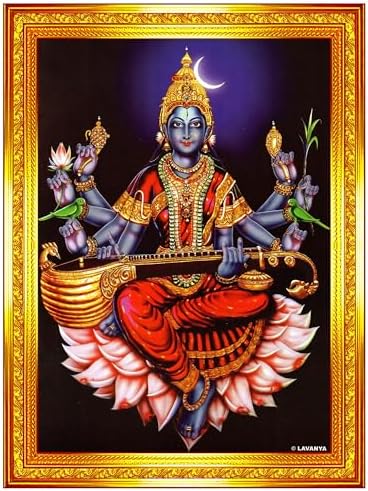 OM POOJA SHOP Matangi Mata Photo in Wooden Frame : Amazon.in: Home ...