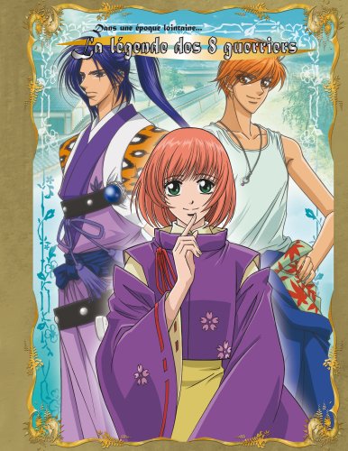 Harukanaru toki no naka de - coffret 2: Amazon.de: DVD & Blu-ray