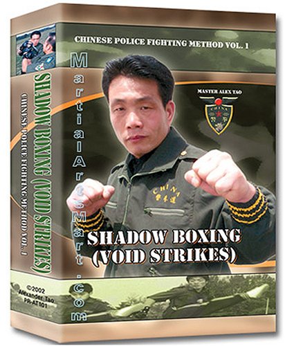 Amazon.com: SHADOW BOXING-VOID STRIKES-DVD : Grandmaster Alex Tao ...