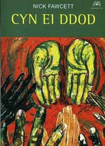Buy Cyn ei Ddod Book Online at Low Prices in India | Cyn ei Ddod ...