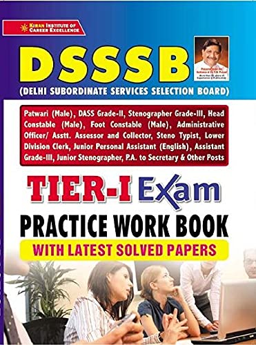 Buy DSSSB Tier I Exam Practice Work Book (English Medium) (3431) Book ...