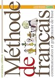 ・ブランド:駿河台出版社・製造元:駿河台出版社