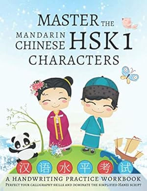 Amazon.com: Learning Mandarin Chinese Characters Volume 1: The ...