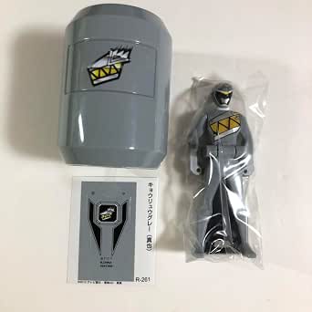 Amazon.co.jp: Ranger Key Kyoryu Gray (Shinya) : Toys & Games