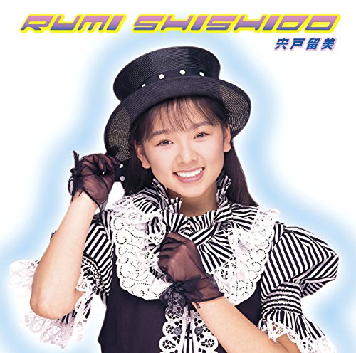 Play Idol Miracle Bible Series Rumi Shishido by Rumi Shishido on Amazon ...