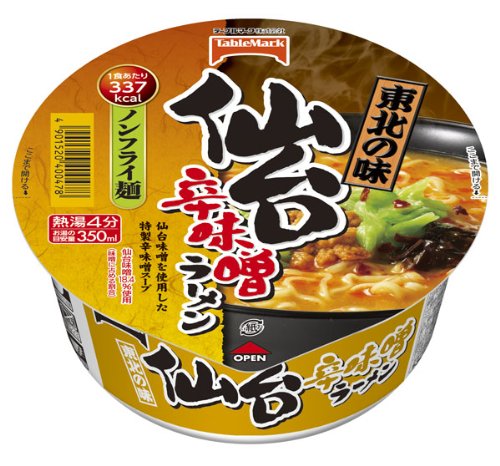 Amazon.com : TableMark Tohoku Gotochi Sendai Karamiso ramen 106g ~ 12 ...