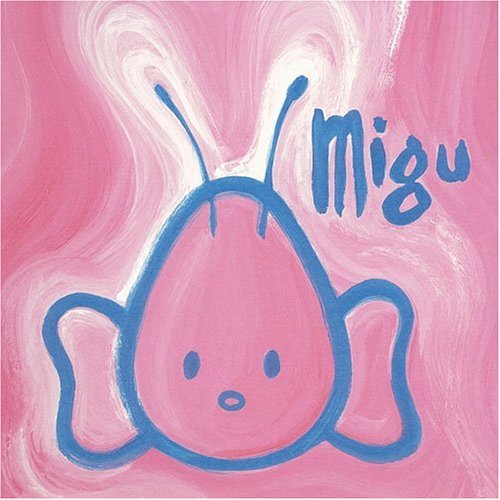 Migu - Amazon.com Music