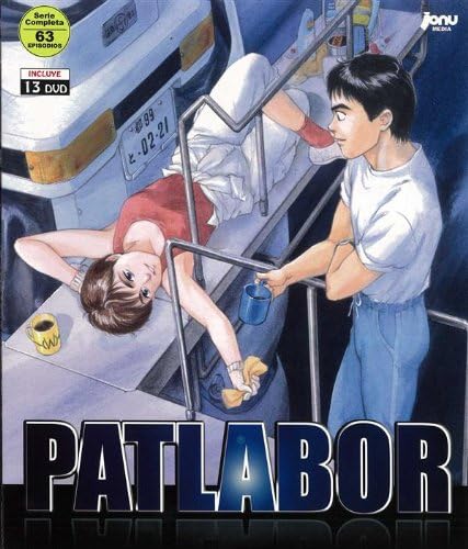 Pack Patlabor ultimate [DVD]: Amazon.co.uk: DVD & Blu-ray