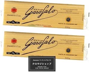 Amazon.co.jp: 【まとめ売り】 ガロファロ シグネチャー グラニャーノ IGP スパゲッティーニ 1.7mm (500g) TVで紹介 サタプラ 2袋セット : 食品・飲料・お酒