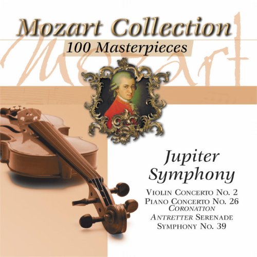 Amazon.com: Mozart Collection, Vol. 7: Jupiter Symphony : VARIOUS ...